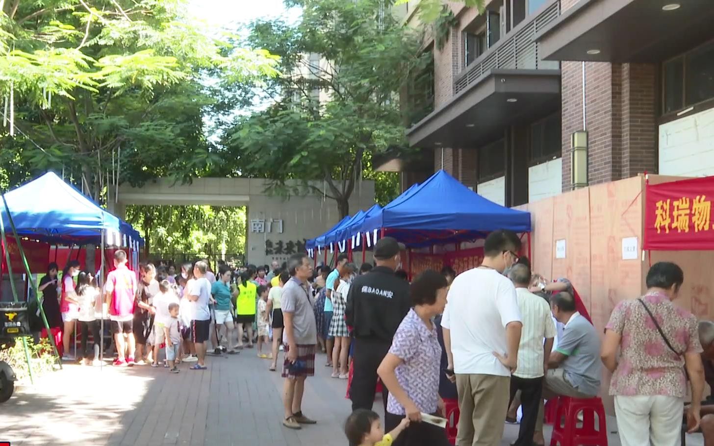 流动志愿服务进社区 贴心为群众办实事
