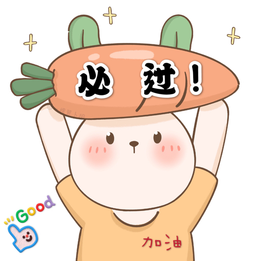 小卷儿昂 