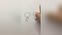 教你画表白,学会拿去表白吧#简笔画