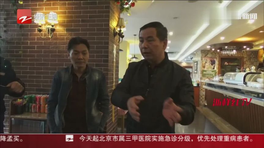 承包工程没签合同!老板拖欠尾款,女子登门索要欠款40余万