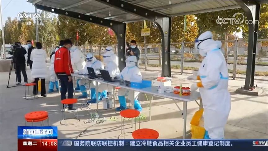 新疆喀什 474.65万人核酸检测排查工作今天全部完成