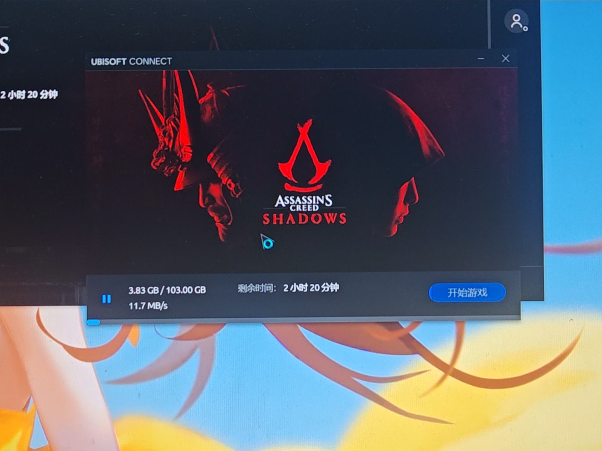 刺客信条影现已开启预下载,首发内容103g_游戏热门视频