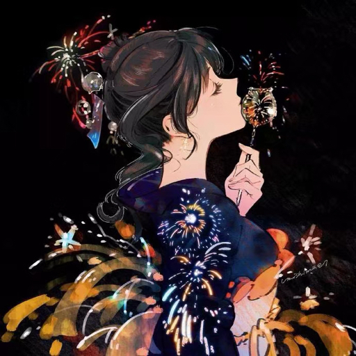 半抔影 