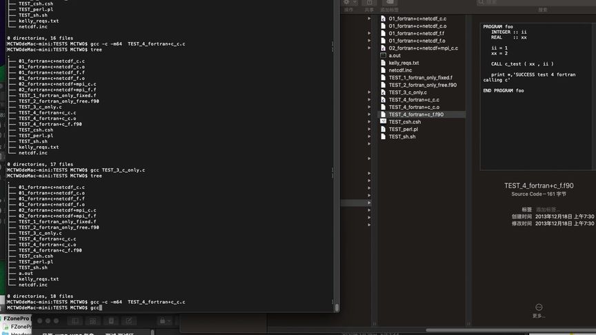 Unbutu /Windows/ Mac WRF 折腾一周 WRF WPS 入门 环境验证测试