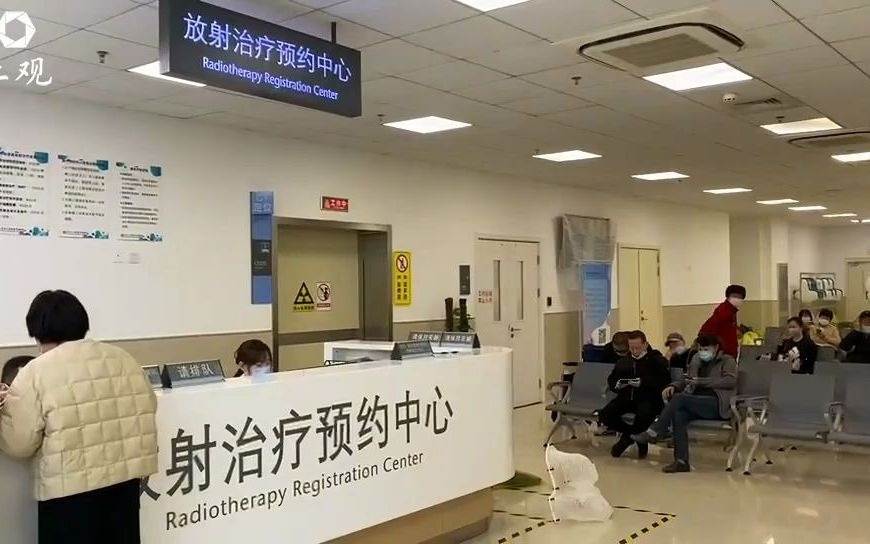 肿瘤患者福音!“一站式放疗”走完流程仅23分钟,过去最长需等15天