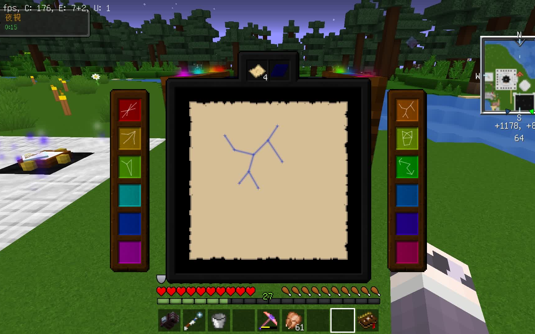 我的世界1.12.2【神秘时代6&星辉魔法】37:群星映射台初探