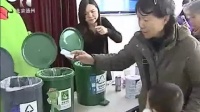 通州新闻-北京市通州区中仓街道垃圾分类宣传培训