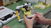 活动牙BPS操作流程