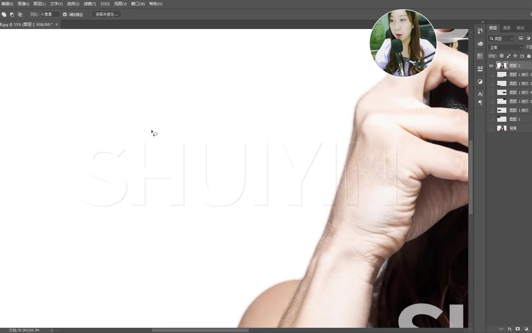户外广告设计排版 广告设计就业前景优势劣势