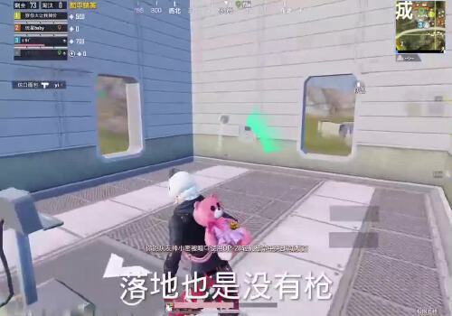 游戏攻略,太有用了