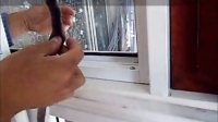 铝合金和塑钢推拉平开门窗密封方法