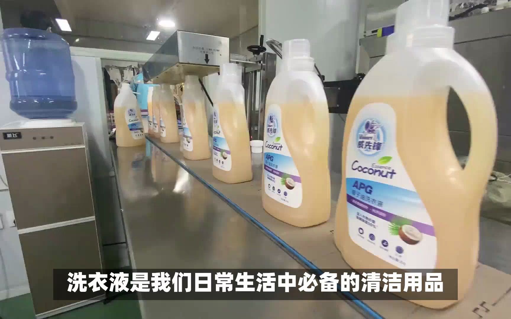 郑州洗衣液定制生产厂家的洗衣液中含有防腐剂正常吗?