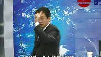 魏庆-经销商政策制订技巧动作分解1