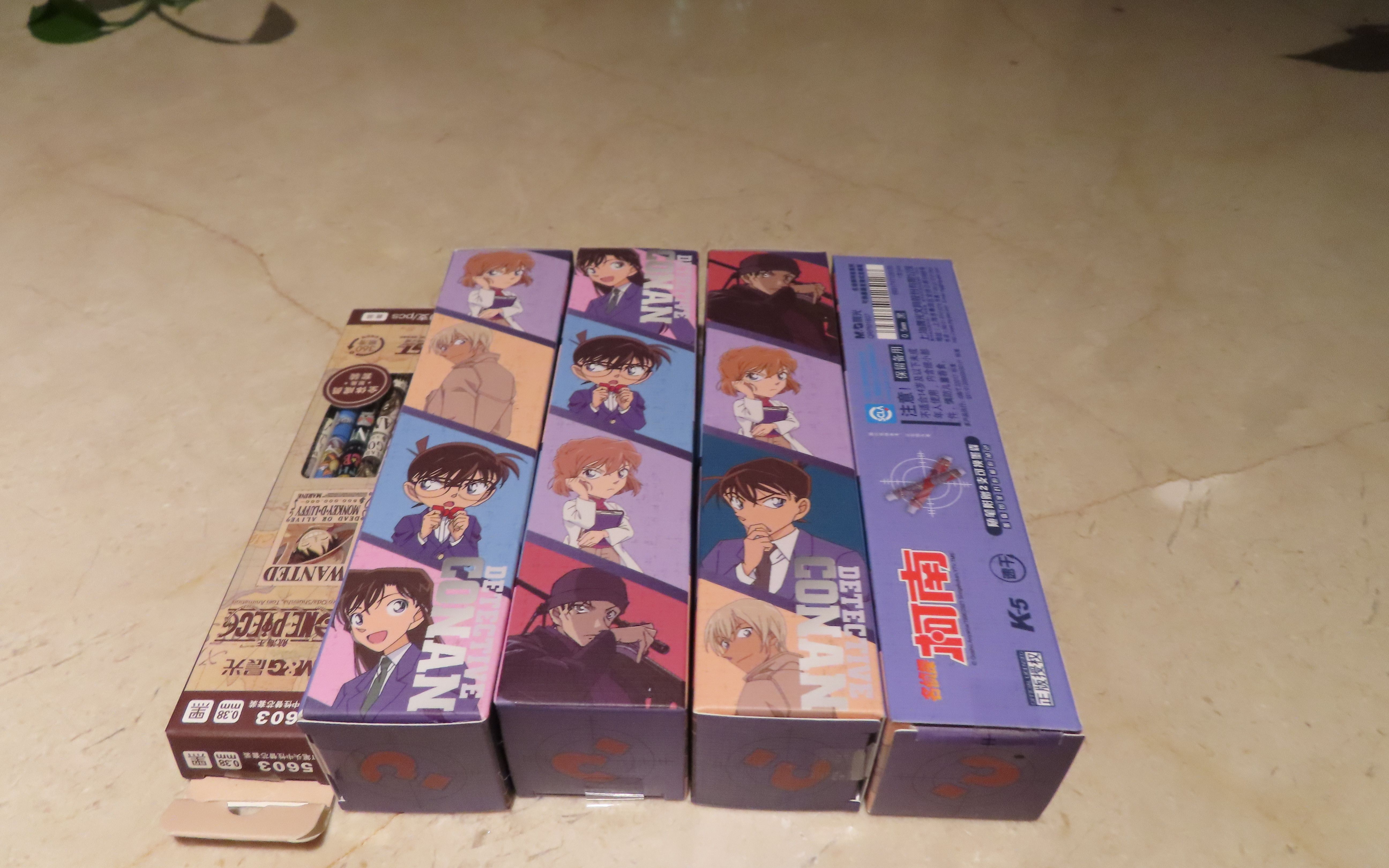名侦探柯南笔文具盲盒