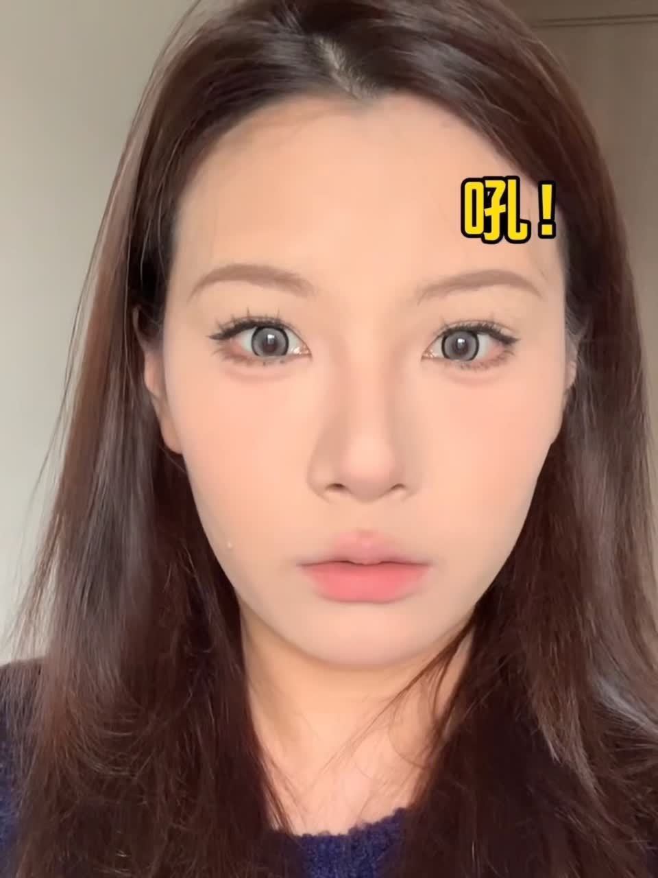 鼻翼就这么水灵灵的消失了??好牛的缩鼻翼教程! #缩鼻翼 #修容 #美妆