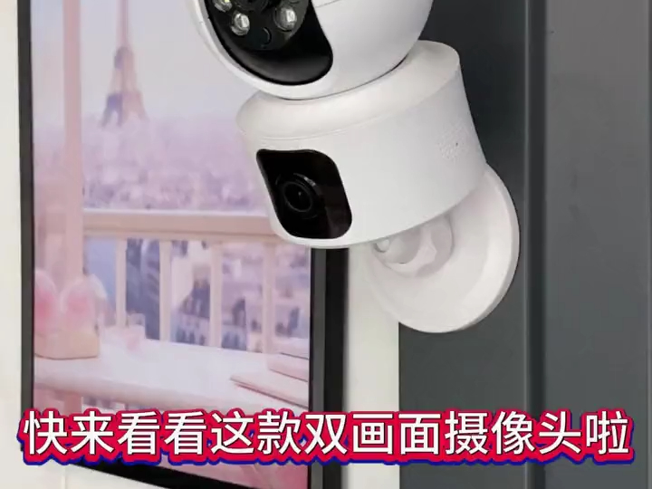 这款双画面摄像头配置磁吸底座,不用打孔也能安装