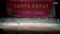 少儿歌舞《红歌联唱》