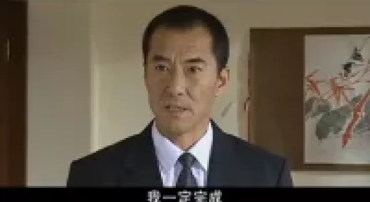 执行局长:法院院长直接表明,这个大案不好查,弄不好身败名裂