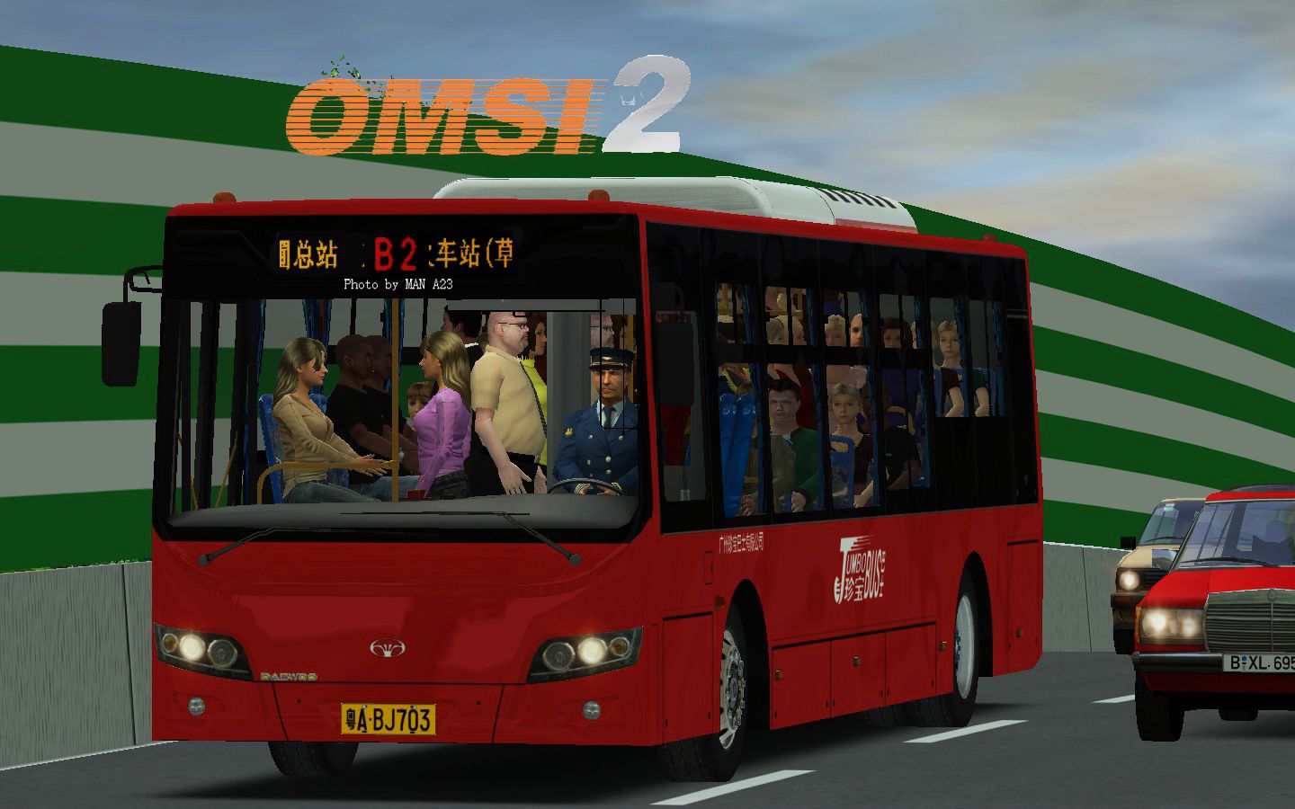 巴士模拟2 #405:迷惑AI 驾驶SXC6110GBEV在广州 B2路 | OMSI 2 ...