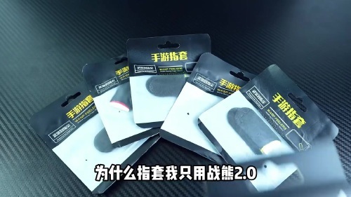 已经用了很久了强烈丝滑操不断触