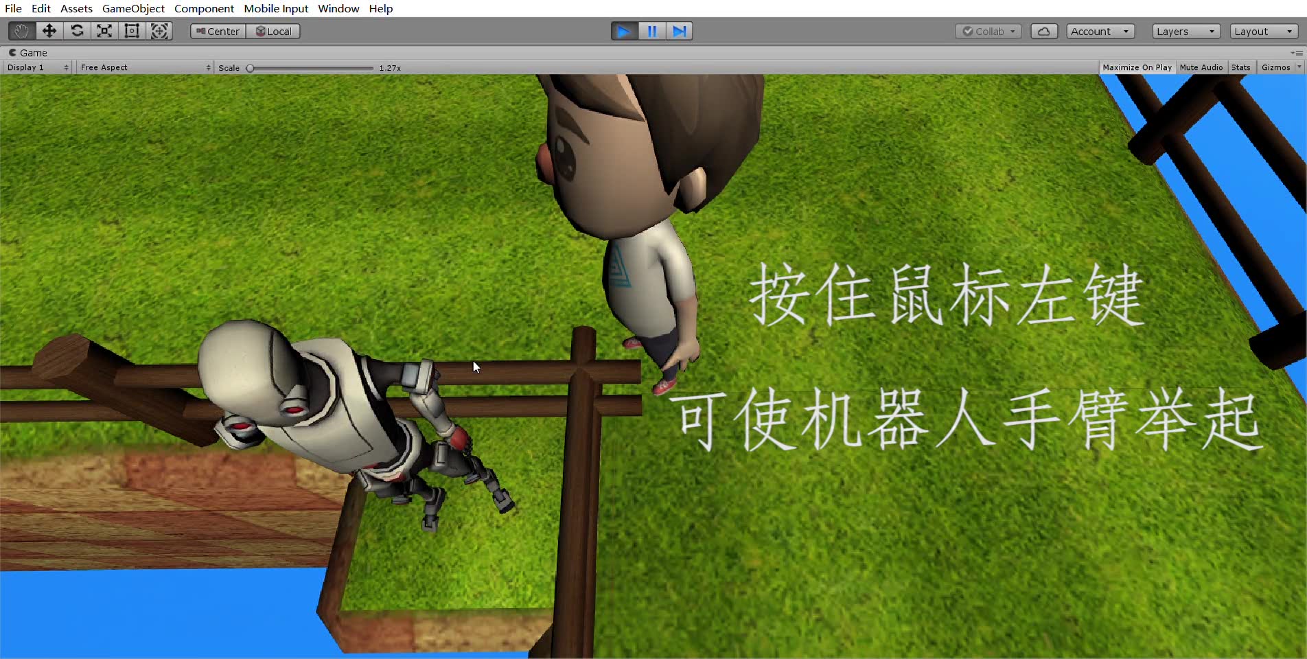 unity——Animation