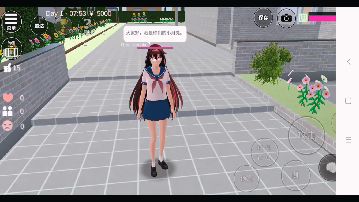 樱花校园模拟器教程:教你如何设置语言,简单又好用