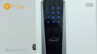【斑点猫指纹锁】增加指纹?修改密码?5分钟教你轻松搞定