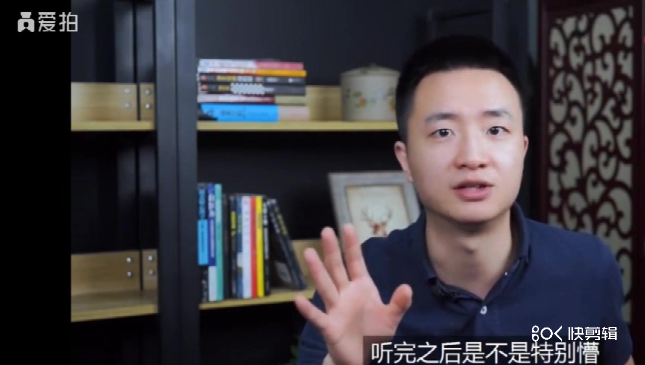 A股:激烈成交情况下,如何看盘口?