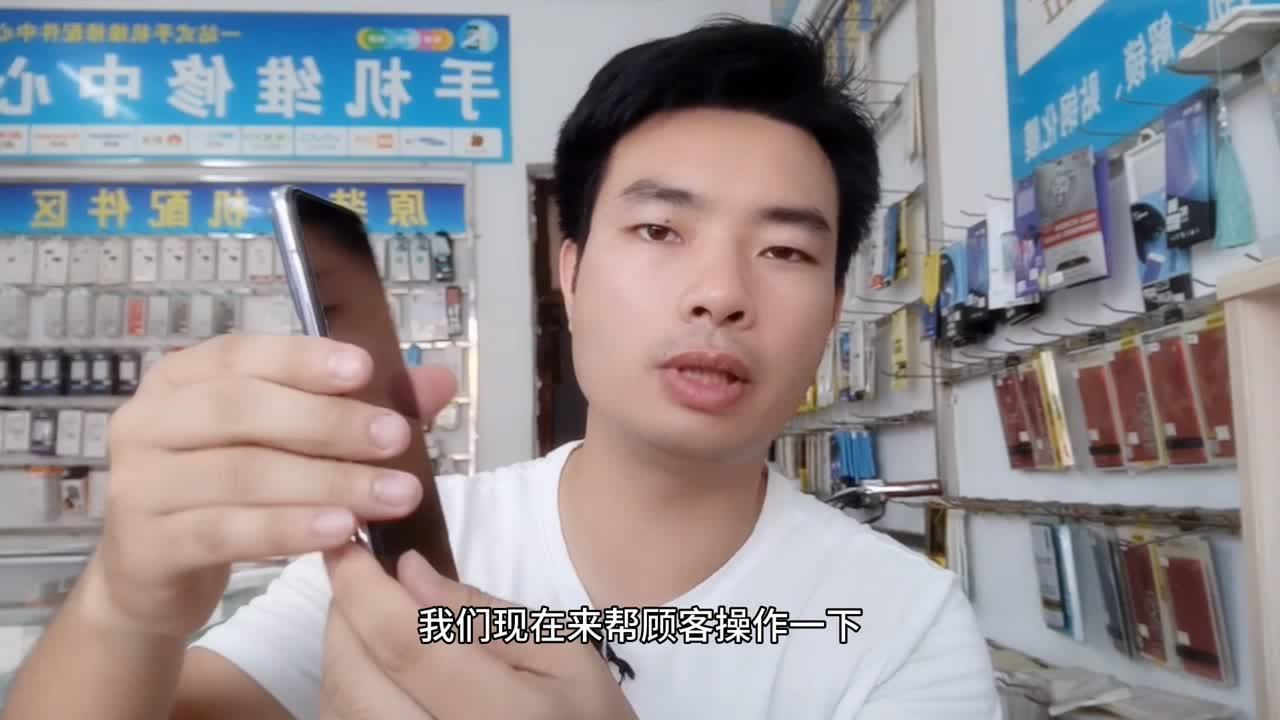 华为荣耀30手机维修换屏幕总成多少钱,荣耀30换内外屏幕多少钱