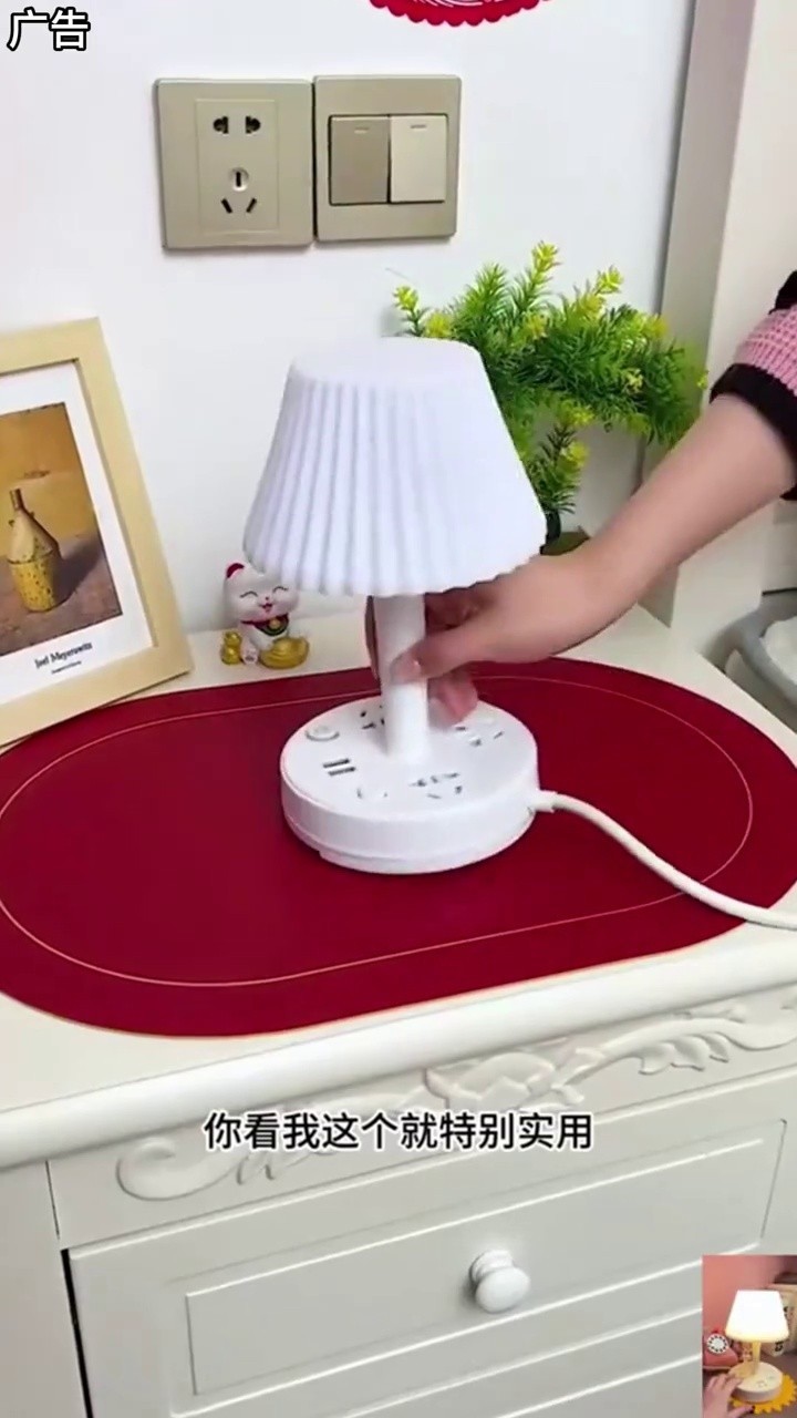 #台灯插座 #多功能插座台灯 #多功能usb插座 w