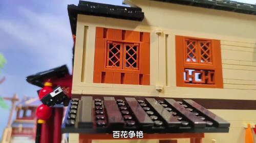 一个排山倒海把自己人给崩了!武林外传新剧情