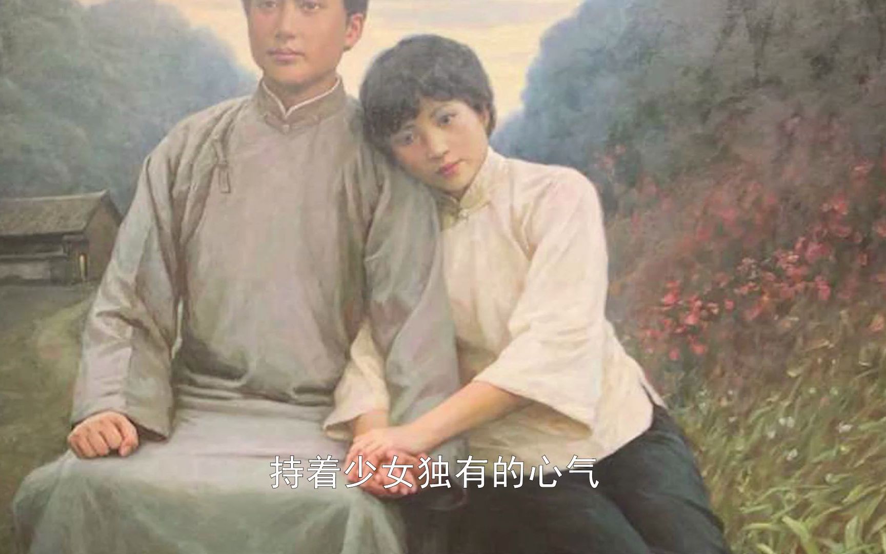 杨开慧一生研究社会实践报告