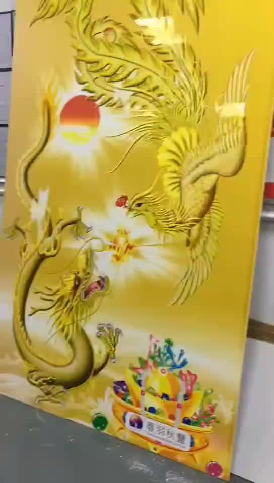 亚克力光油超强浮雕UV打印机CF-2513