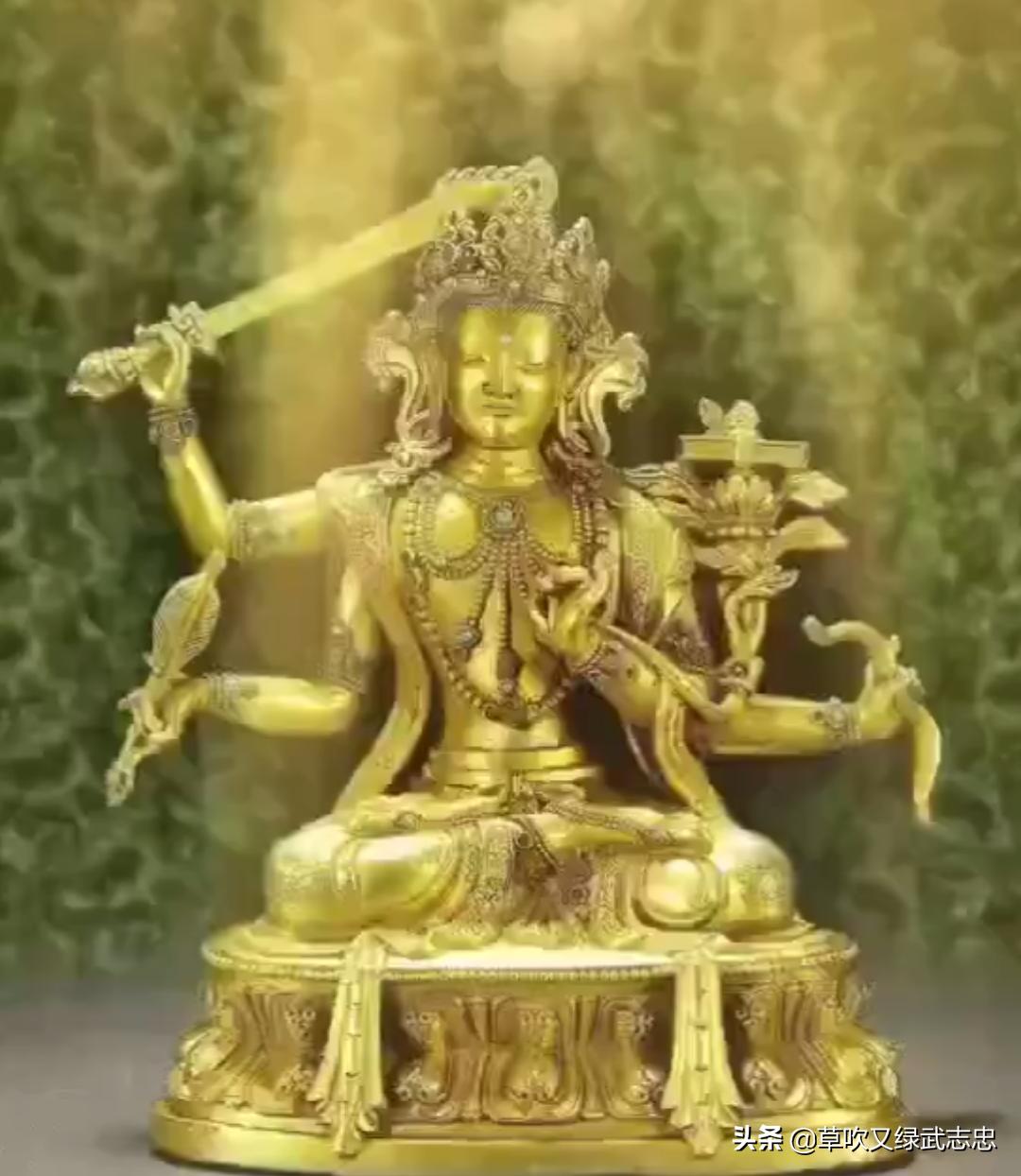 南無文殊菩萨智慧咒:嗡阿若 巴扎拿德 佛光普照考生