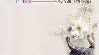 状语后置句的简单分析