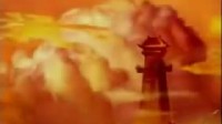 动画片《哪吒传奇》片头曲