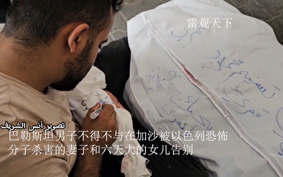 ...部技术和后勤局正在努力恢复加沙地带周边受损地区的传感器和传感器