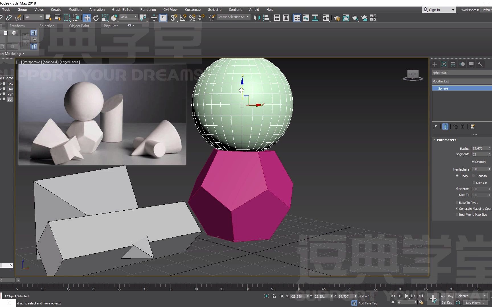 【建模入门】给建模新手的3Dmax几何体建模演示~