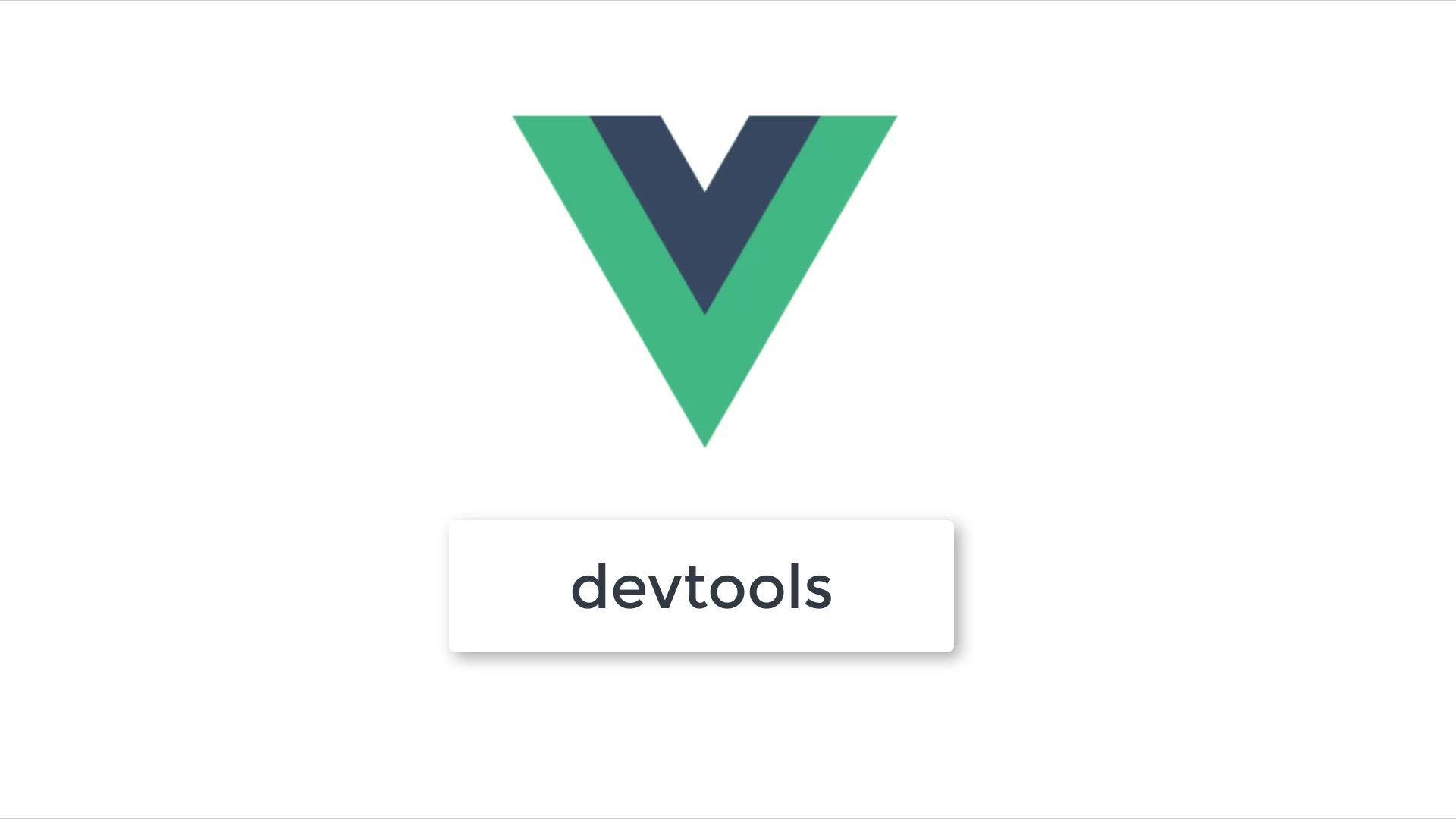 Vue知识点——devtools