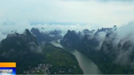 桂林银行:牢记嘱托 围绕金融服务旅游业助企纾困