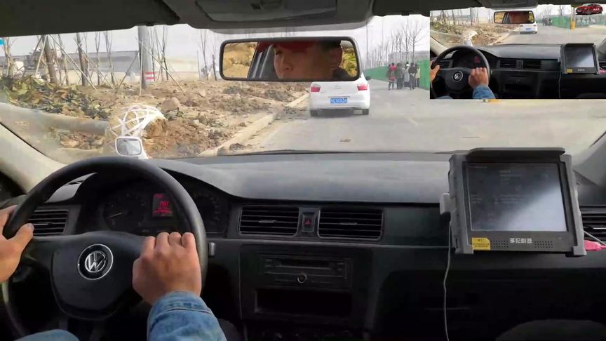 驾校科目三桑塔纳车模拟考试