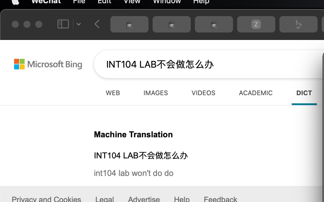 INT104 CW2 Task 2 神经网络模型基本写法 03