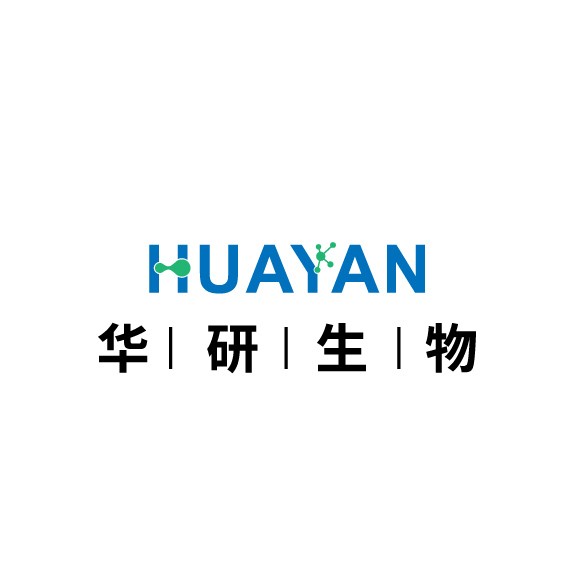 武汉华研生物 