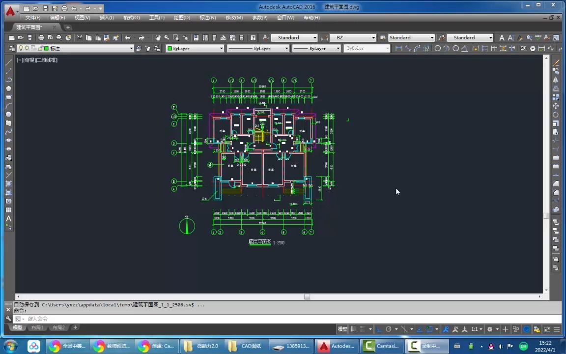 CAD中PDF输出的设置