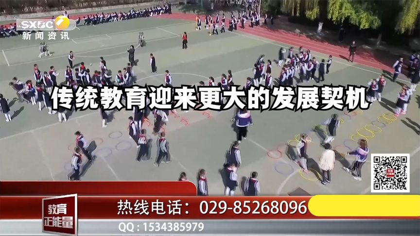 关注 | 呵护学生心理健康、加强生命安全教育