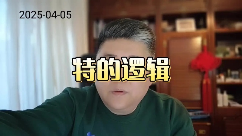 中国对美反制 中国对美国采取反制措施