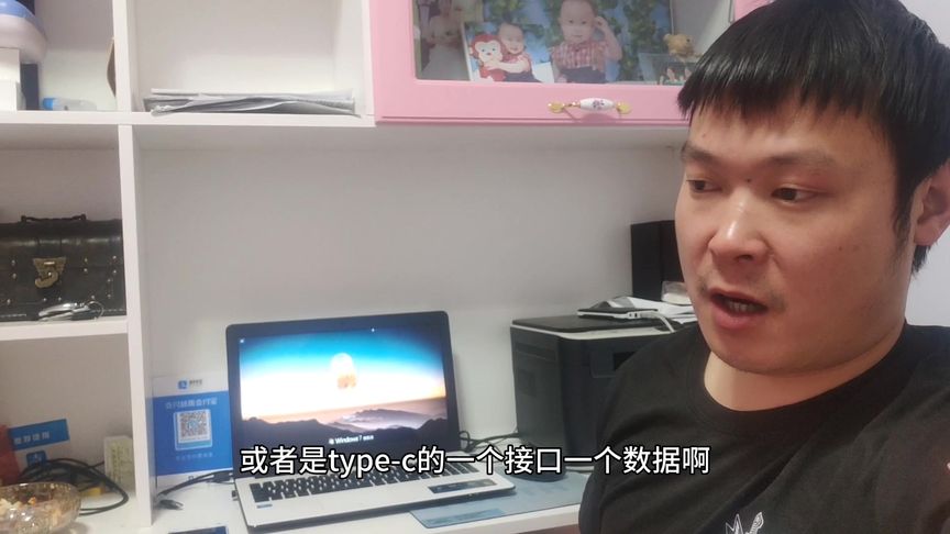 手机连接电脑没有数据线,关键时刻真无奈,不用数据线也可传资料