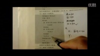 VF程序设计习题讲解一