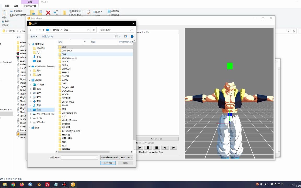 【龙珠:超宇宙2】mod教程【进阶】在连招中加入打击系技能的动作和...