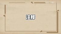 敕勒歌 拼音原文和译文及注释